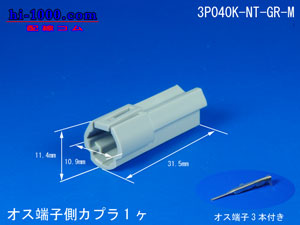 040 ^ { [ q I X [ q J v [ L b g- O [/3P040K-NT-GR-F