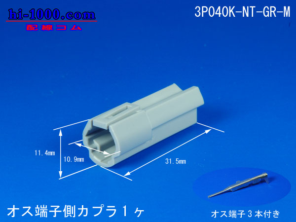 040 ^ { [ q I X [ q J v [ L b g- O [/3P040K-NT-GR-F